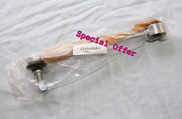Jeep Rear Stabilizer Link 5289486AC