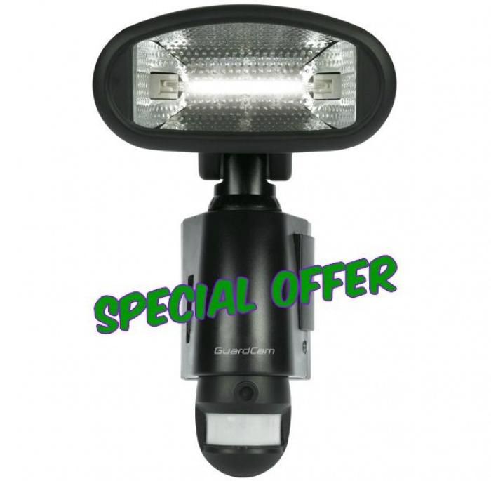 GuardCam combined security camera & floodlight