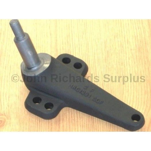 Land Rover Shock Absorber Bracket NRC7981