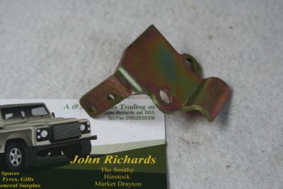 Land Rover Series Gearbox Reverse Gate Hinged Section FRC3947