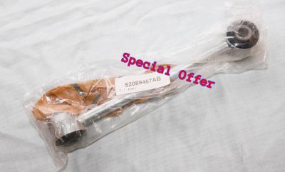 Jeep Rear Stabilizer Link 5289486AC