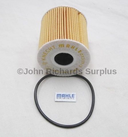 Land Rover Puma Oil Filter Element LR030778